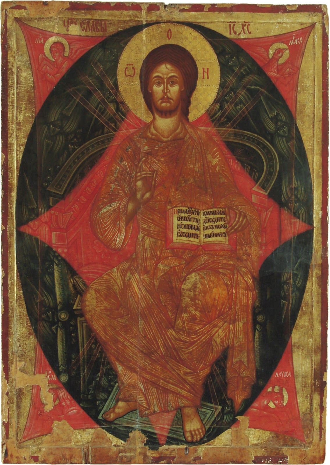 ☦⚜ The Orthodox Scouter: Orthodox Ecclesiology and the World of ...