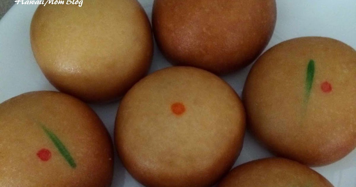 Hawaii Mom Blog: Deep Fried Manapuas & More at Honolulu Kitchen