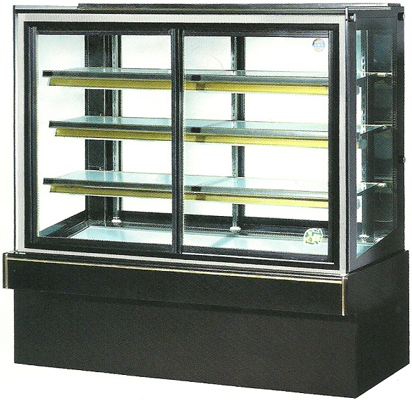 ATA Marketing Pte Ltd: Cake Chiller Showcase