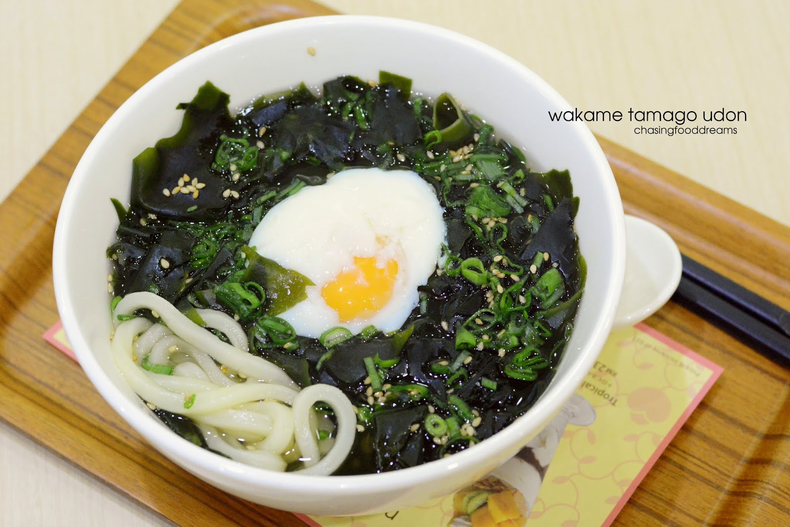 CHASING FOOD DREAMS: August 2015