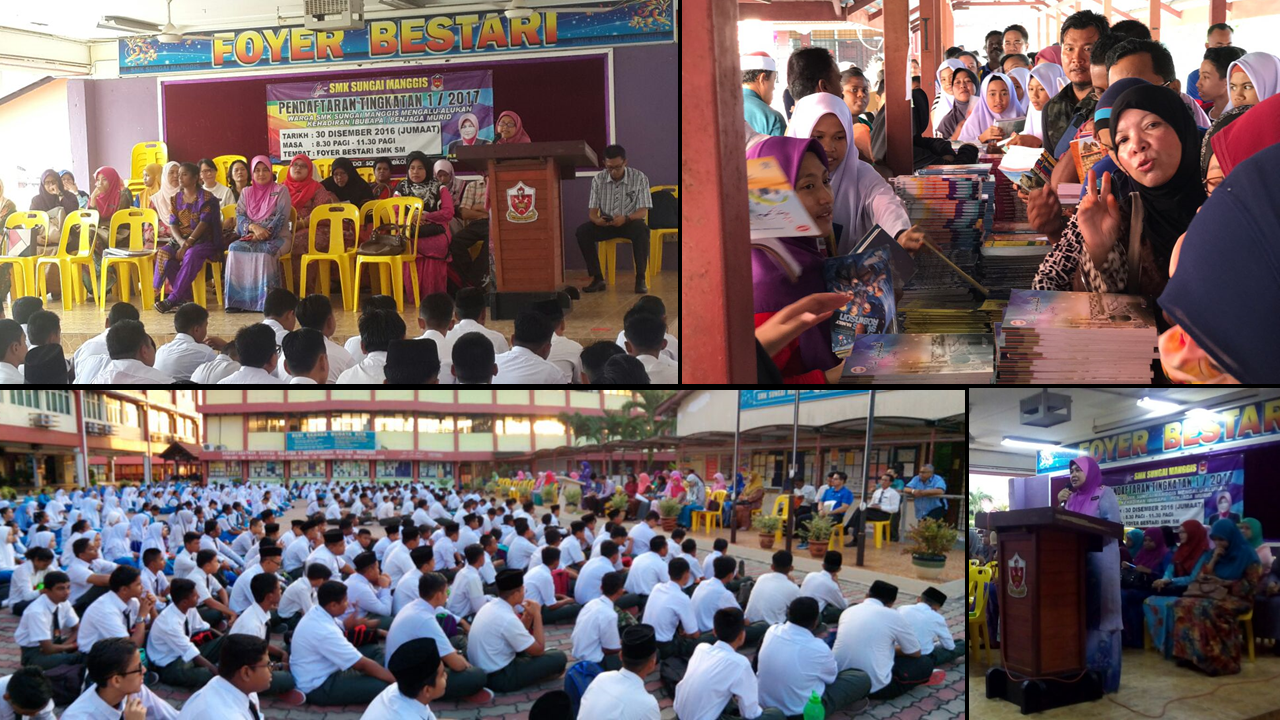 SMK SUNGAI MANGGIS: PENDAFTARAN PELAJAR SMKSM TAHUN 2017