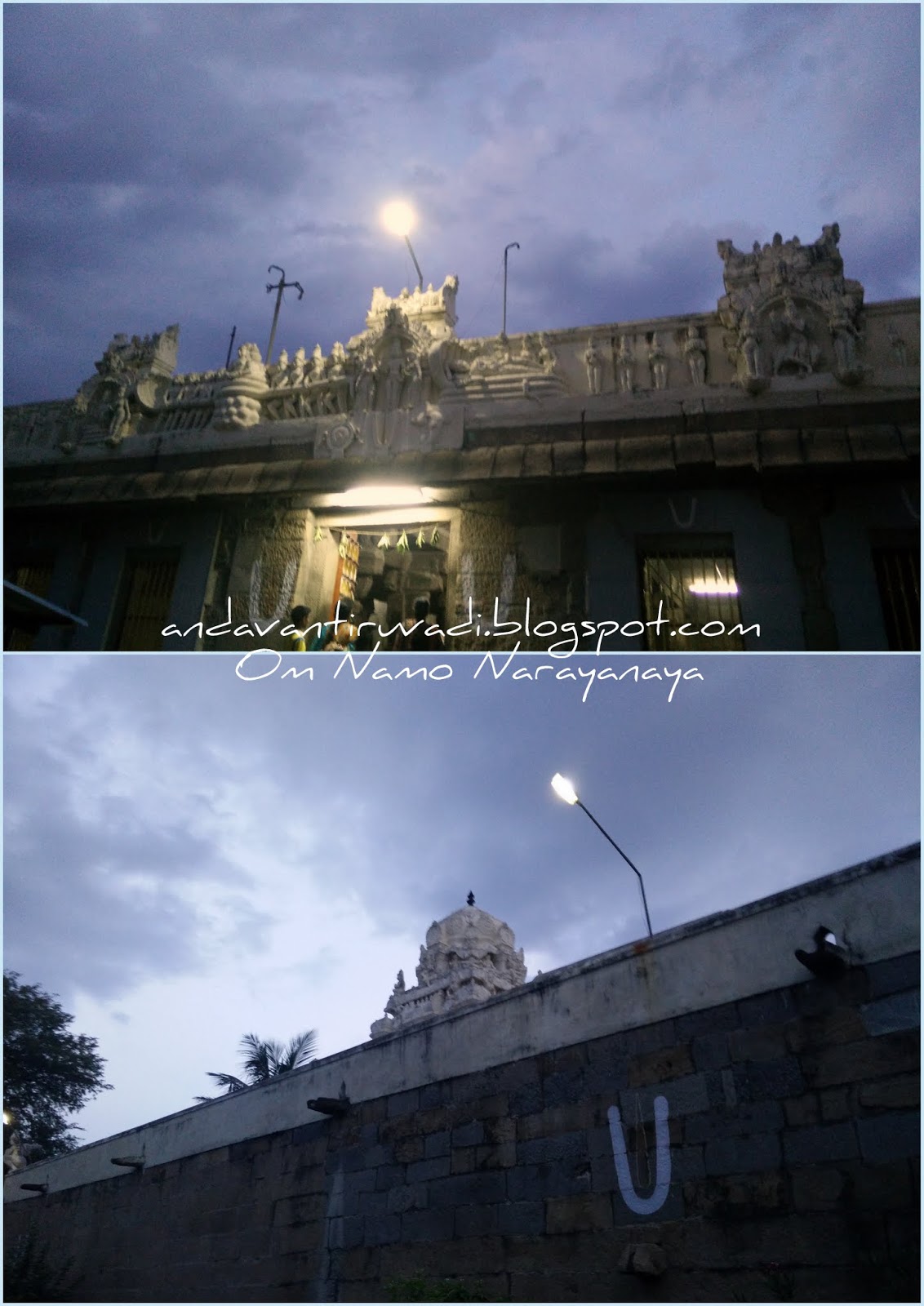 Om Namo Narayanaya: THIRUTHANKA (THOOPUL) / SRI DEEPA PRAKASA PERUMAL ...