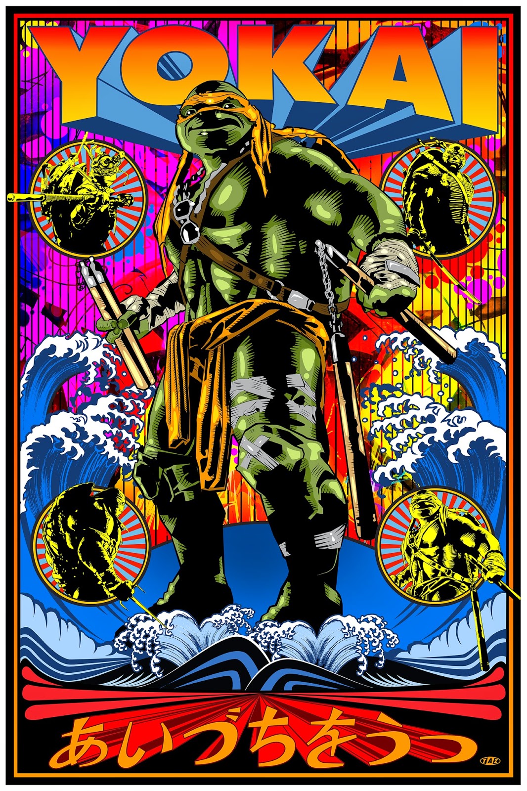 INSIDE THE ROCK POSTER FRAME BLOG: Jim Evans Michelangelo Teenage ...