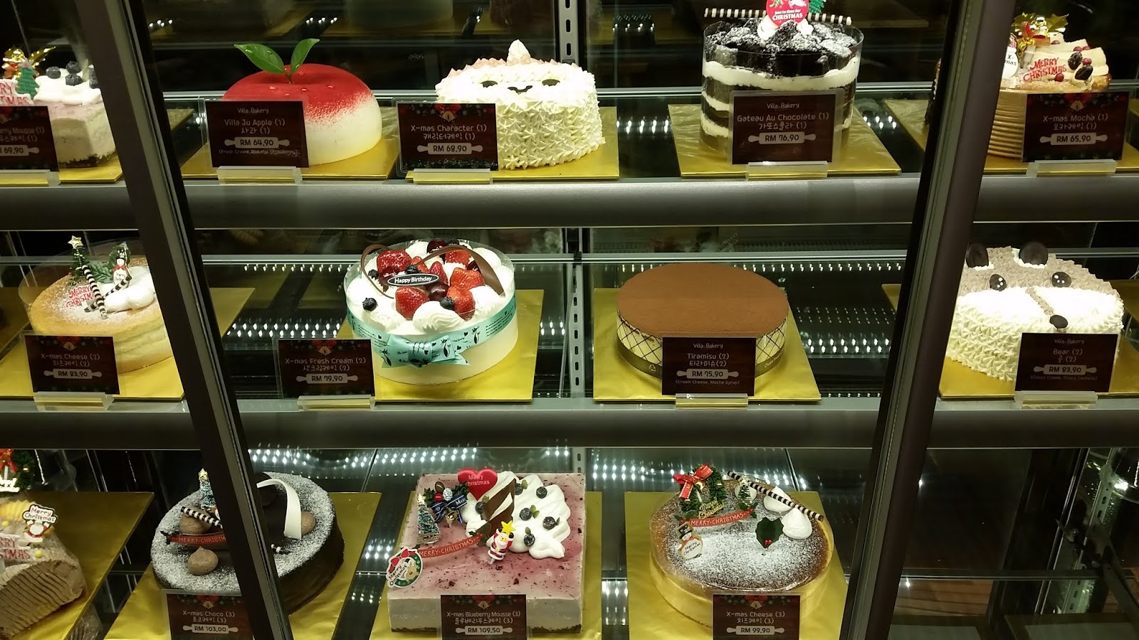 UTOPIA: Villa Ju Bakery