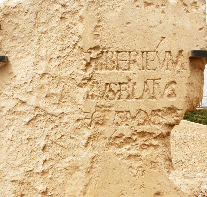 On Wings of Eagles: Pontius Pilate Inscription