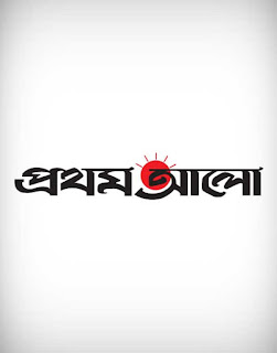 the daily prothom alo vector logo | designway4u