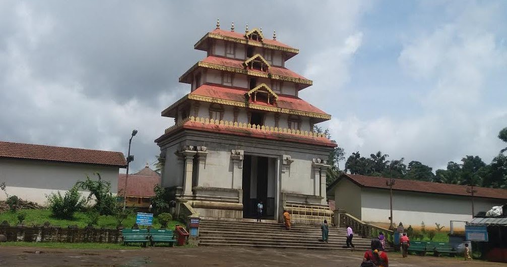 A Family Trip to Coorg, India - Part 1