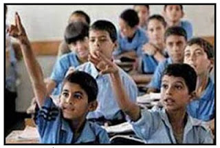 Alaa Abi Raad: 24‏/2‏/2013 - 3‏/3‏/2013