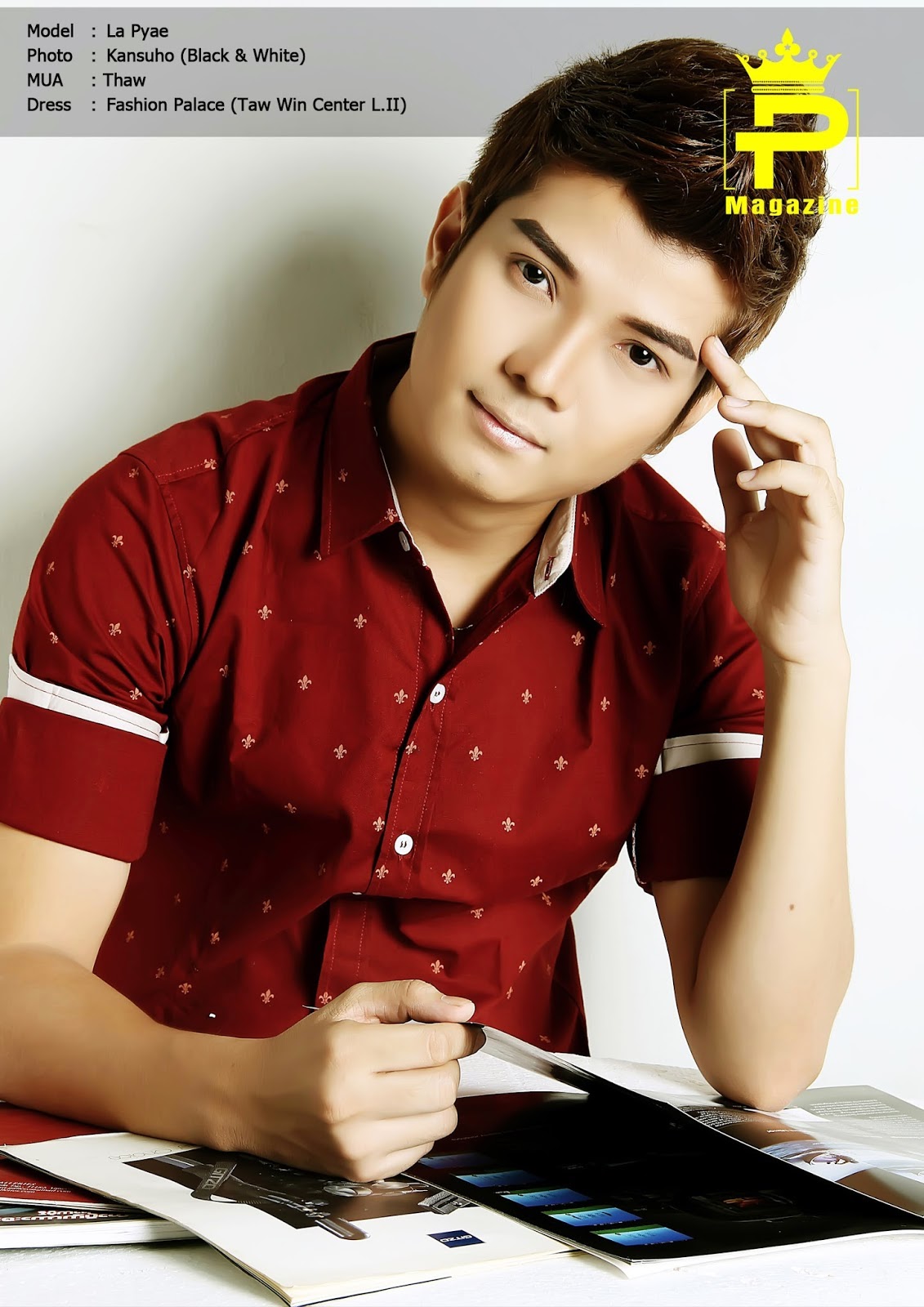 M y a n m a r H u n k s: La Pyae @ Paradise magazine