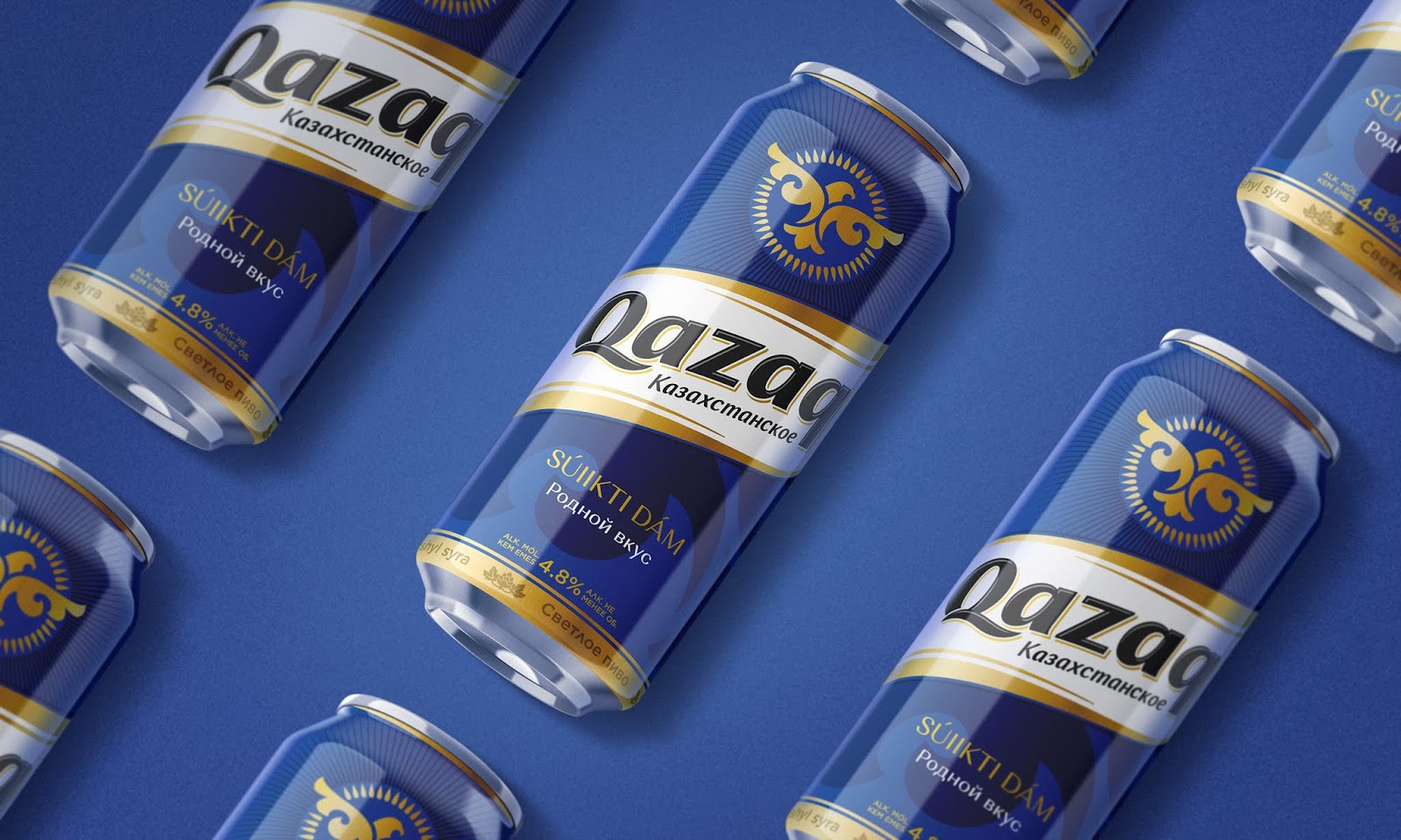 Qazaq – Packaging Of The World