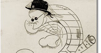 BLOOMSDAY SOCIETY. bloomsdaysociety@gmail.com: Joyce by Cesar Abin ...