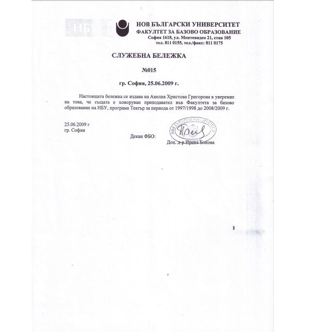 ah-present: ah-present-other