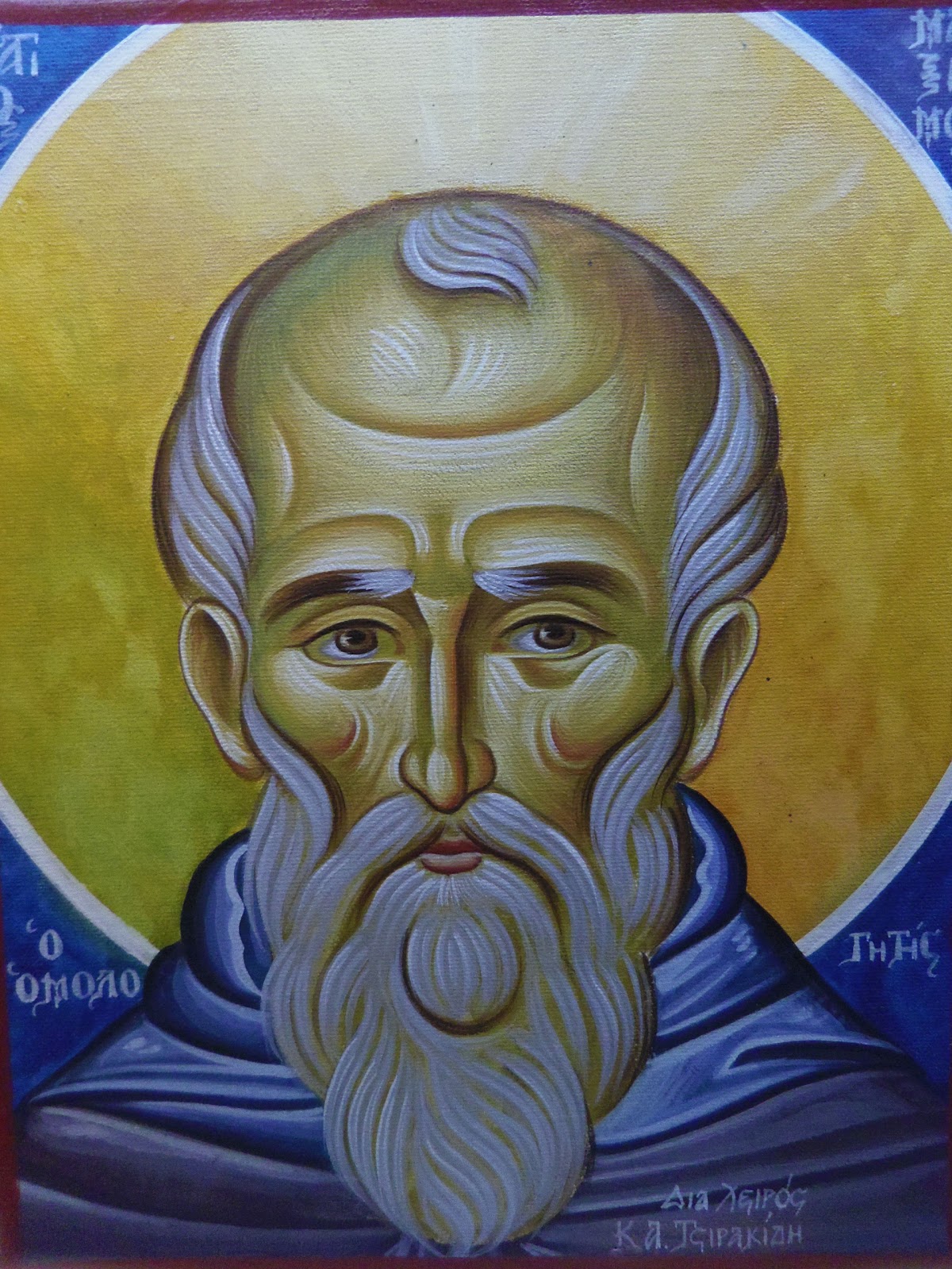 Δια χειρός