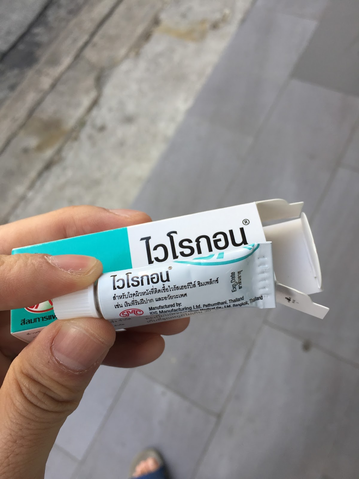 プアトラベラーの備忘録: 地元タイ人に一番人気の水上マーケット