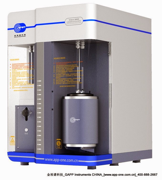 specific-surface-area-analyzer: V-Sorb 2800S surface area analyzer