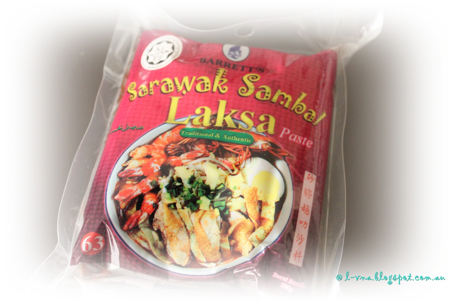 生活の点点滴滴: Sarawak Laksa 沙捞越叻沙