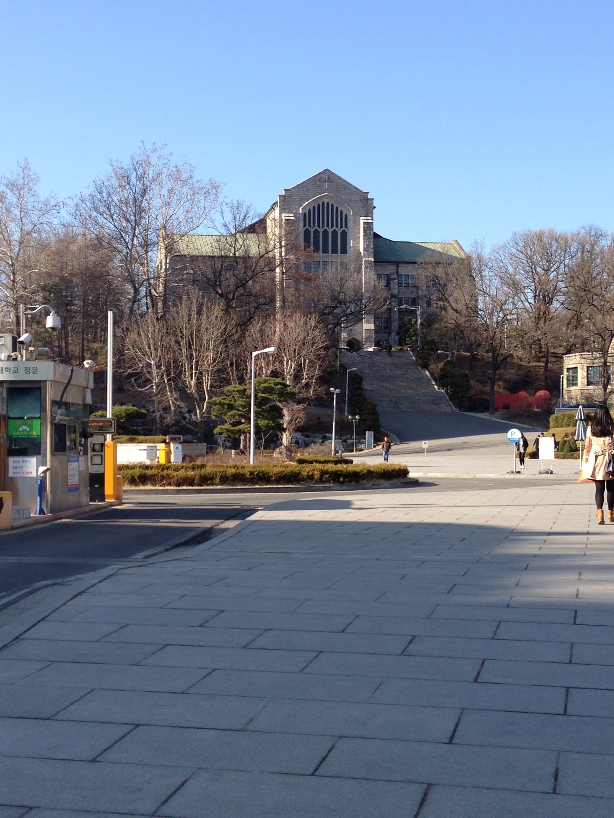 Heart and Seoul: Ewha Womens University Orientation