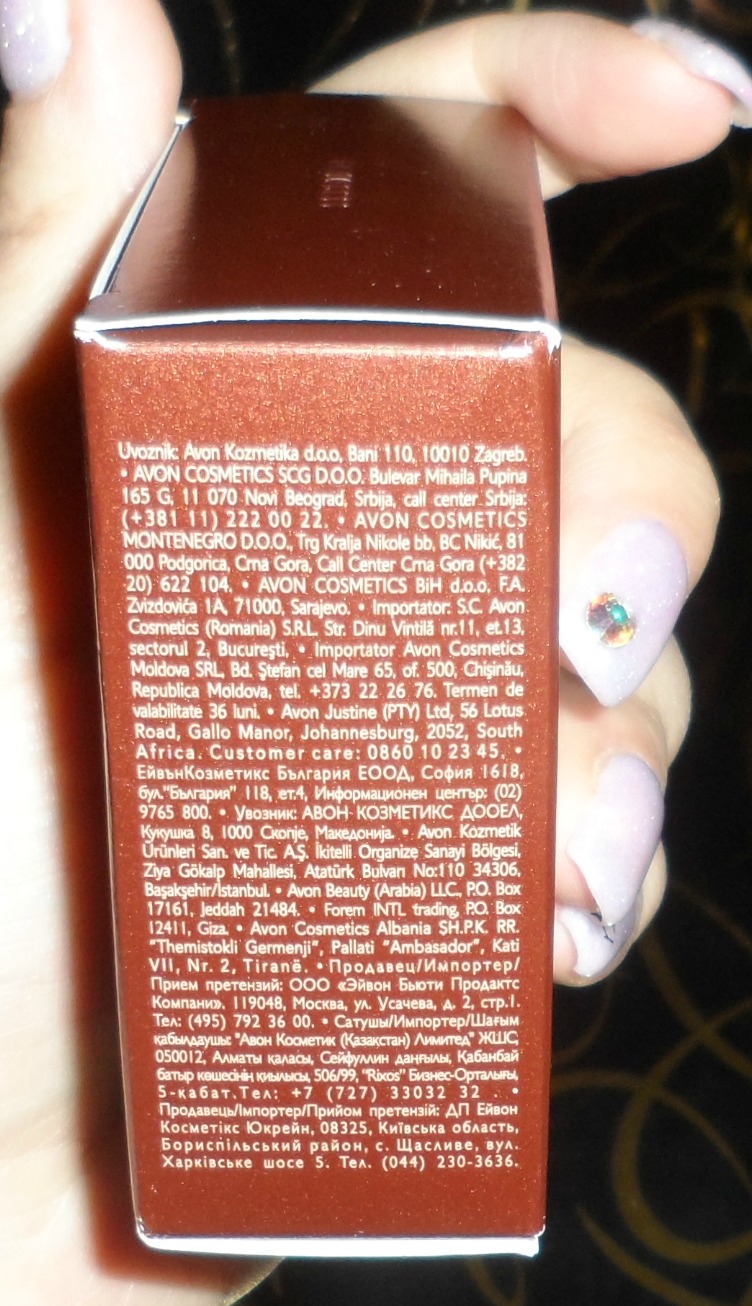 La Creatività di Anna!!!: AVON E’ IL TRUCCO DELL’ESTATE!