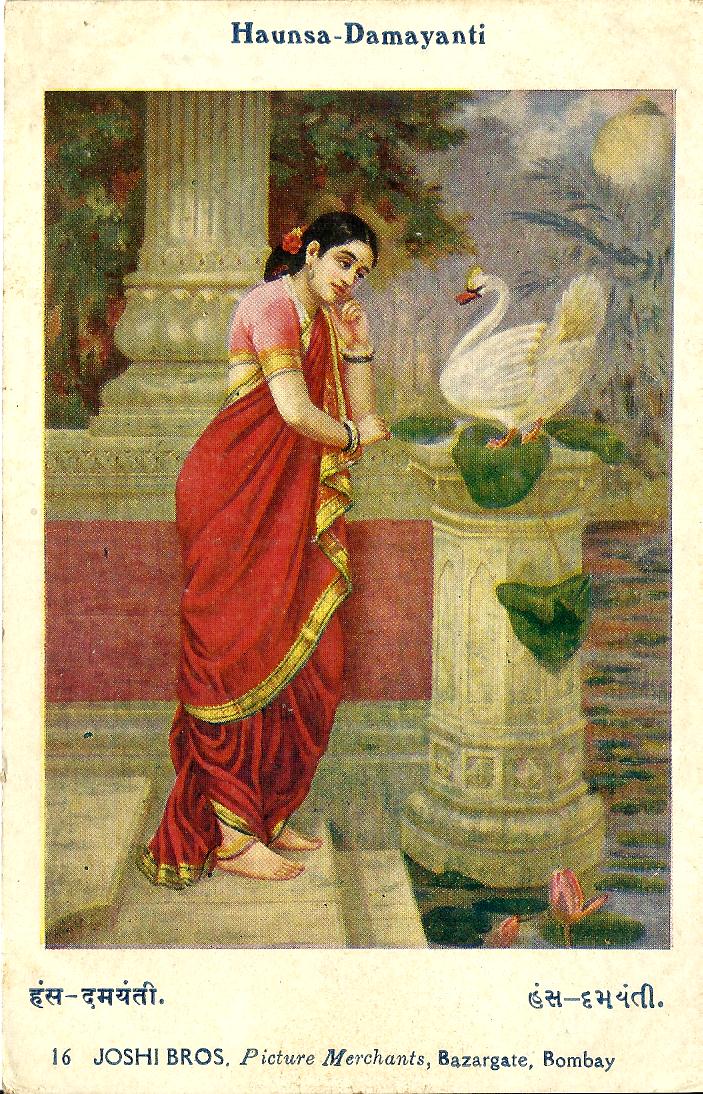 Heritage of India: Raja Ravi Varma paintings vintage postcards