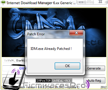 Idm crack download only - lopindo