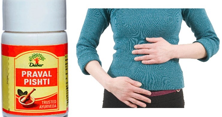 Best Home Remedies: Benefits of Prawal Pishti for Our Body