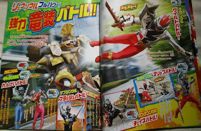 Kishiryu Sentai Ryusoulger Updates : The five Ryusoulgers unite (By ...