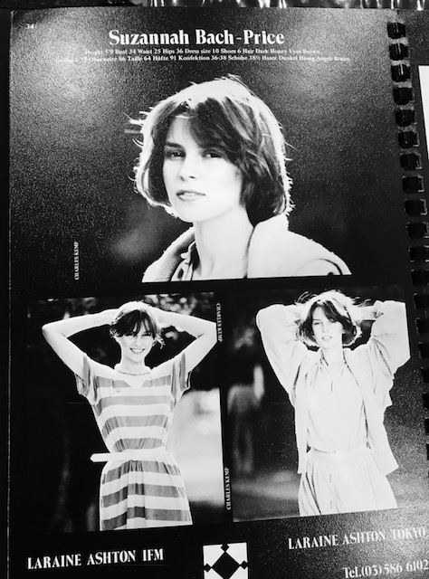 Suzannah Hicks Model/Mother/Grandmother