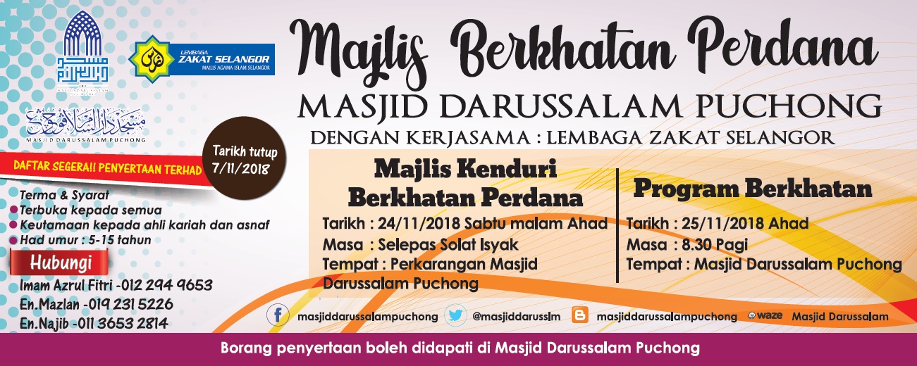 Masjid Darussalam Puchong: Oktober 2018