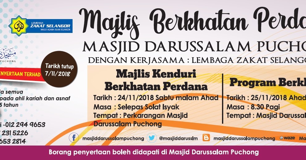Masjid Darussalam Puchong: MAJLIS BERKHATAN PERDANA