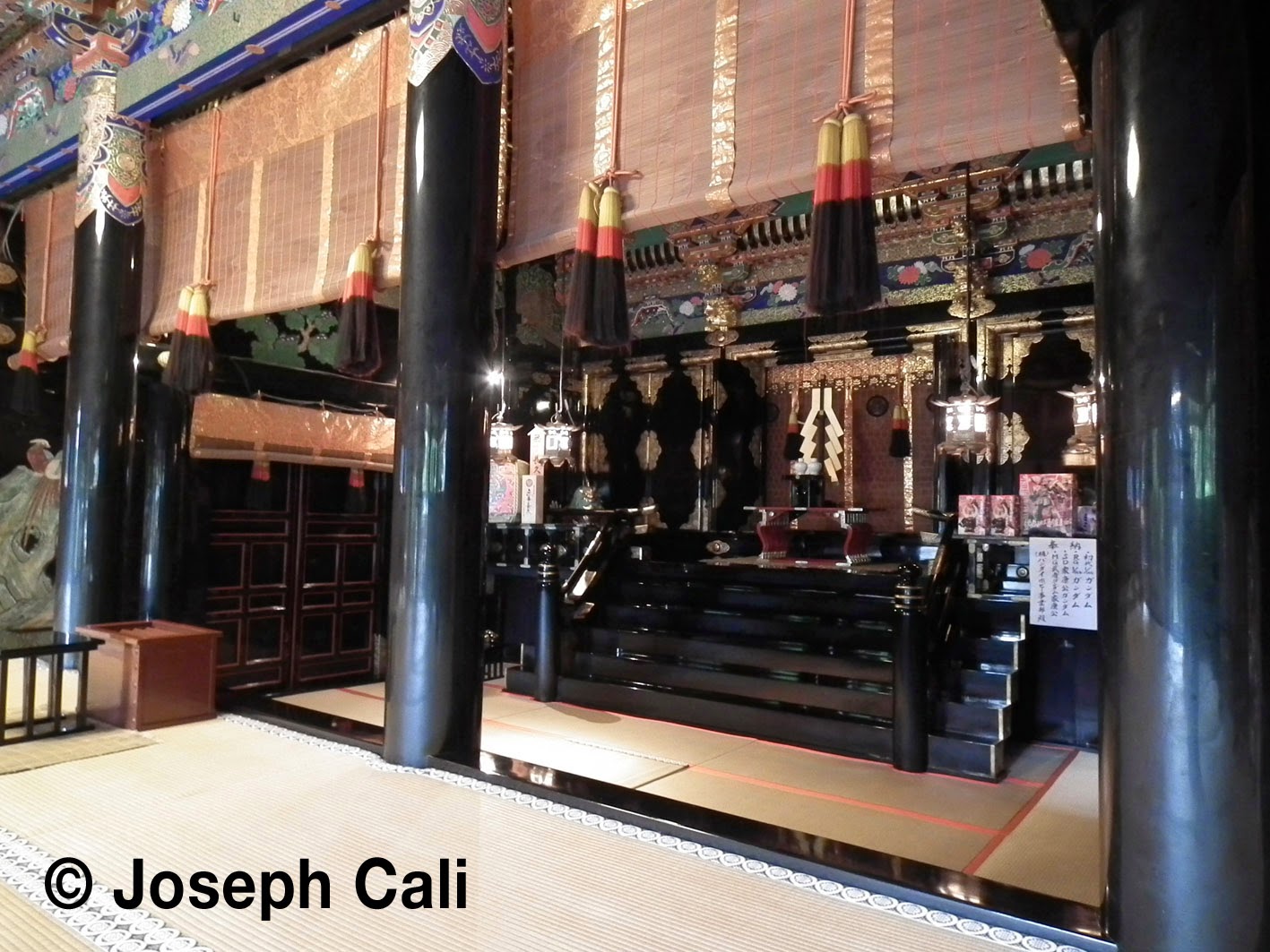 Shinto Shrines of Japan: The Blog Guide: August 2014