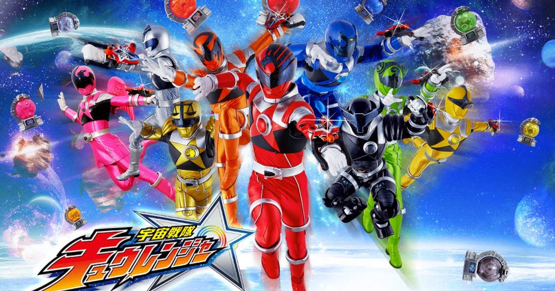 Nave Bebop: [REVIEW] Uchuu sentai KYURANGER