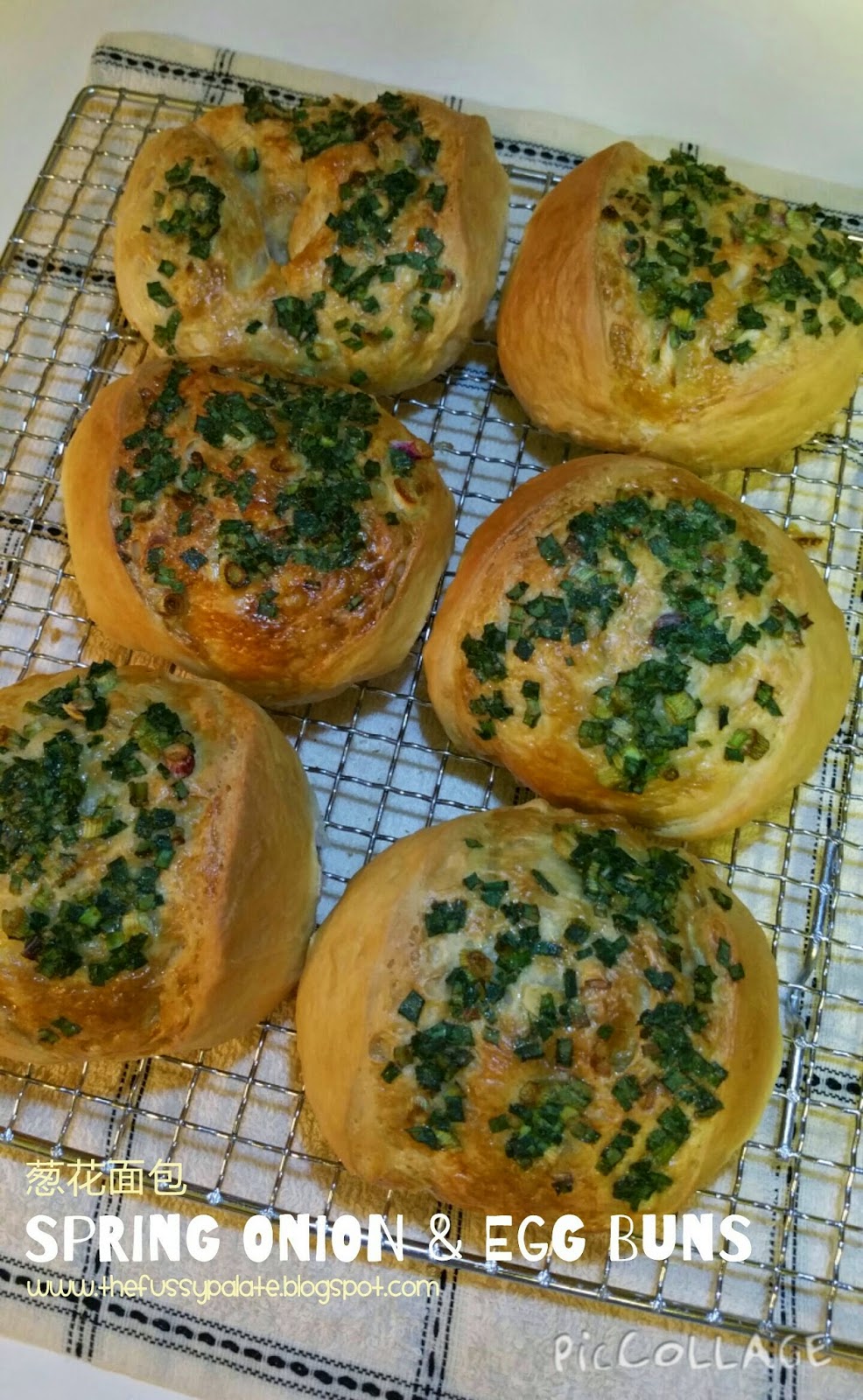 The Fussy Palate: Spring Onion & Egg Buns 葱花餐包