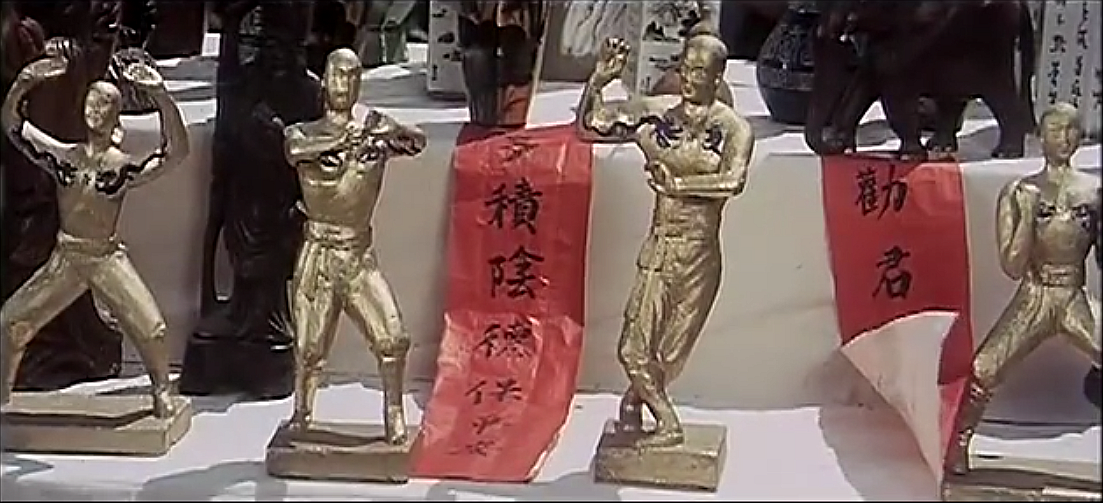 少林寺史会 Shaolin Monastery Historical Society: Shaolin Forearm Branding