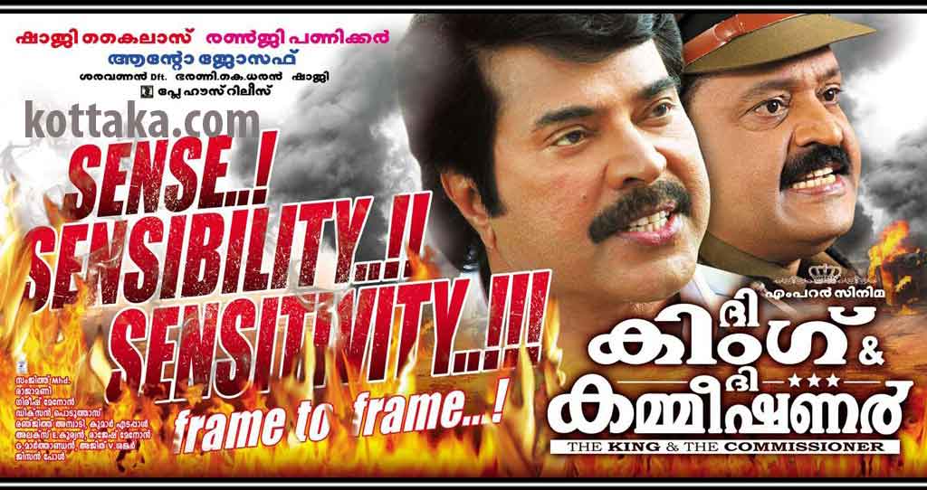 ! Thattukada | തട്ടുകട ! | ! Thattukada | തട്ടുകട !All about Malayalam ...