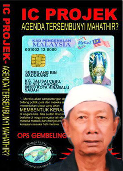 Malaysians Must Know the TRUTH: SABAH PROJECT IC’S, A FAIR PLAY PRINCIPLE