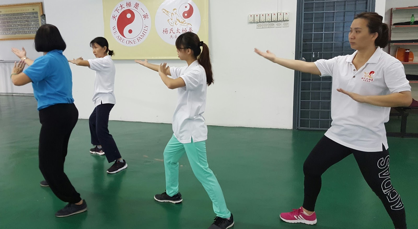 Tai Chi Malaysia: Tai Chi Classes at PJ HQ