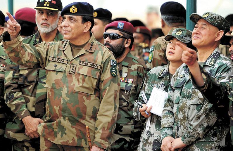 COAS General Kayani Attends Closing Ceremony of Joint Military Exercise ...