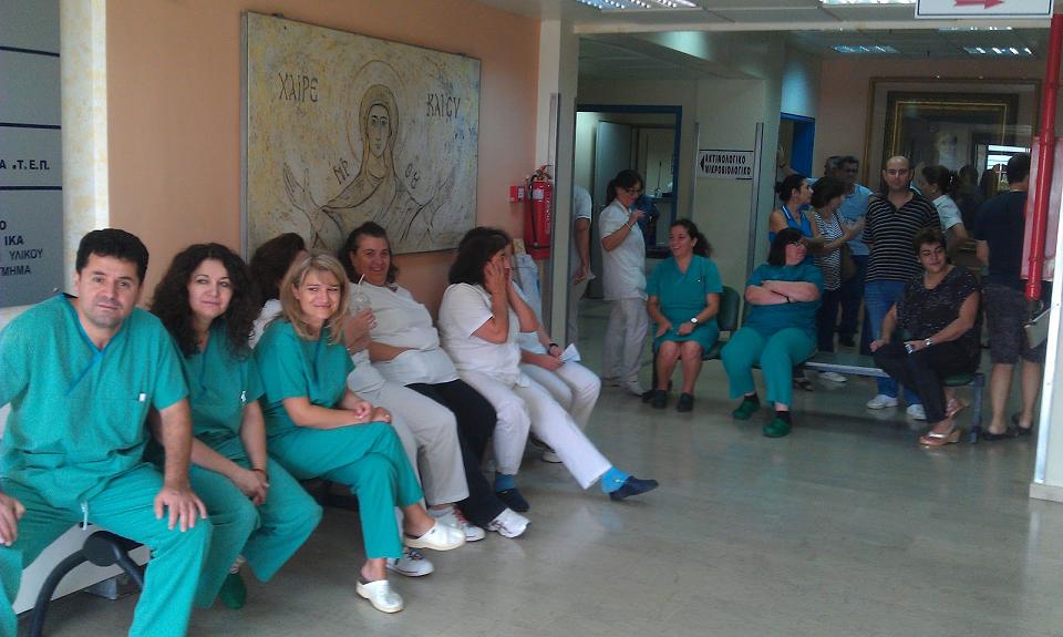 ΣΥΛΛΟΓΟΣ ΕΡΓΑΖΟΜΕΝΩΝ: ΚΑΤΩ ΤΑ ΧΕΡΙΑ ΑΠΟ ΤΟ ΝΟΣΟΚΟΜΕΙΟ ΜΕΣΟΛΟΓΓΙΟΥ