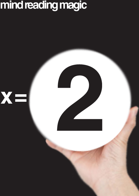 E is for Explore!: 2012