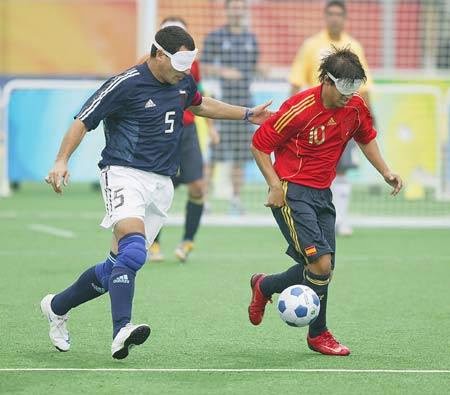 DEPORTE ADAPTADO 2015: Futbol Adaptado Para Personas Ciegas