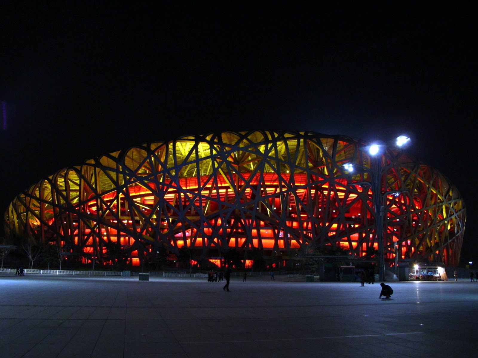 Beijing: Water Cube meets Bird's Nest - The Cube