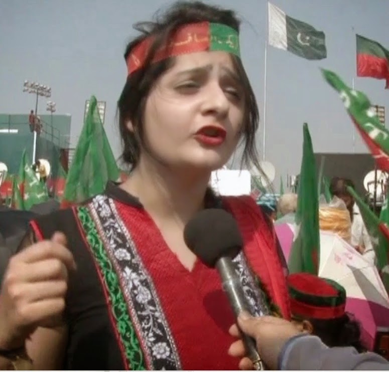Pak Celebrity Gossip: PTI beautyfull girls attend jalsa