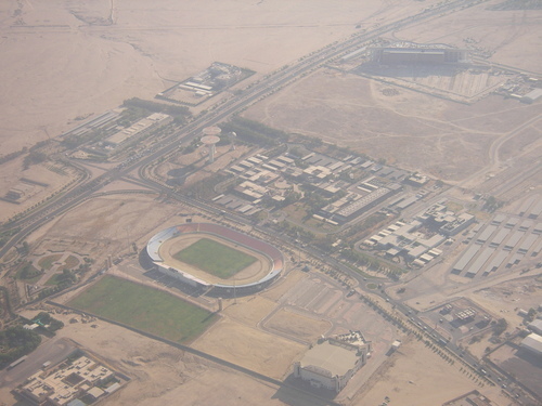 sportcampina: Al Ahmadi (Kuwait) – „Al Ahmadi Stadium”