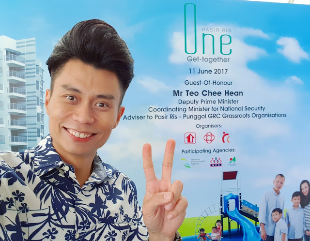 HDB Pasir Ris One Get Together – Emcee Richard Style