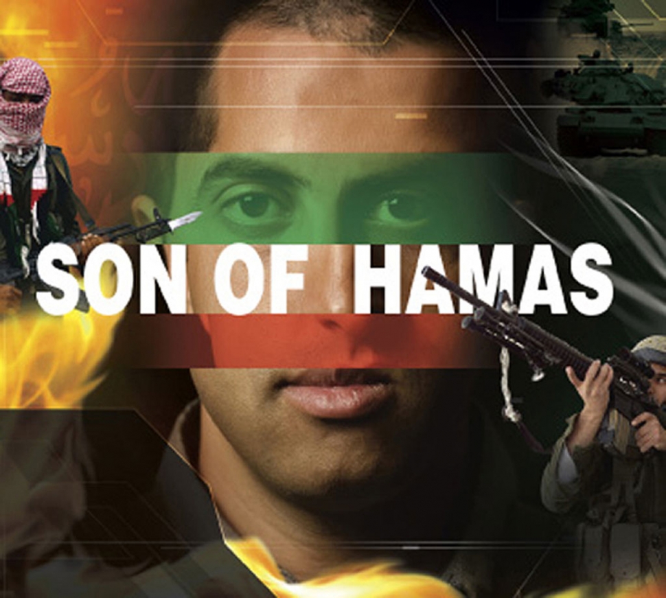 Cindy's Book Club: Son of Hamas, by Mosab Hassan Yousef with Ron Brackin