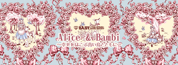 BABY, the Stars Shine Bright San Francisco: ♥｡･ﾟ♡ﾟ･｡ Alice & Bambi ...
