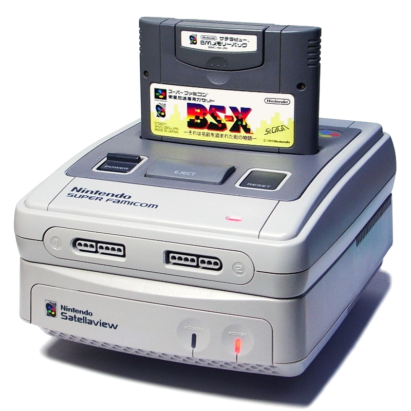 Retro Review: Sutte Hakkun (Super Famicom) - TheFamicast.com: Japan ...