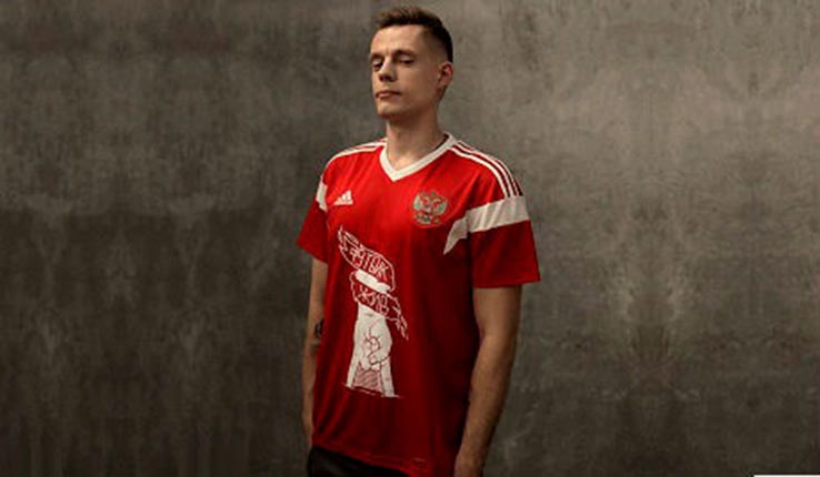 Cop or Drop? Adidas Teams Up With 4 Russian Artists to Release 14 ...