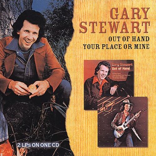 FROM THE VAULTS: Gary Stewart born 28 May 1944