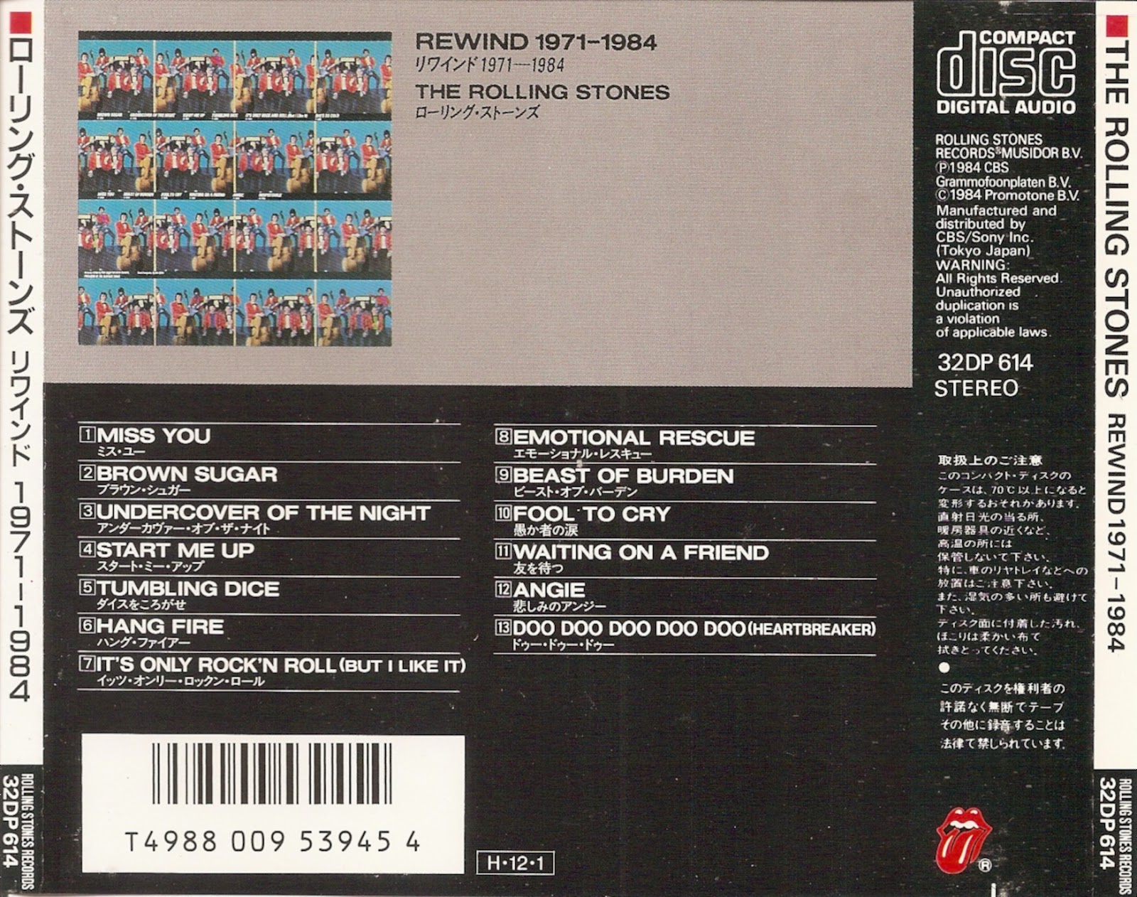The First Pressing CD Collection: The Rolling Stones - Rewind (1971-1984)